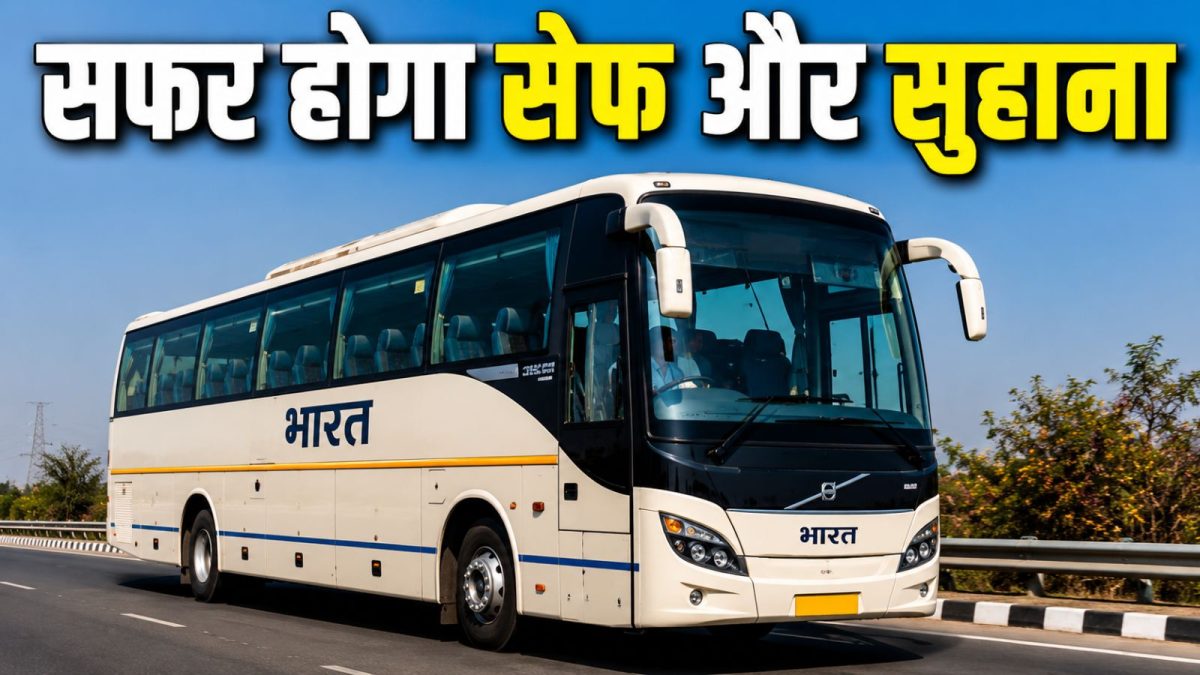 अब बसों में नहीं होगा मौत का सफर! भारत में लागू होंगे यूरोप-अमेरिका ...