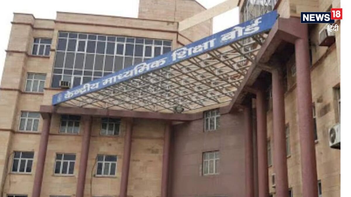cbse reject rahul gandhi allegations on osm system maker coempt edutech ...