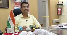 Damoh News in Hindi (दमोह न्यूज) - Today's Damoh MP Weather Update ...