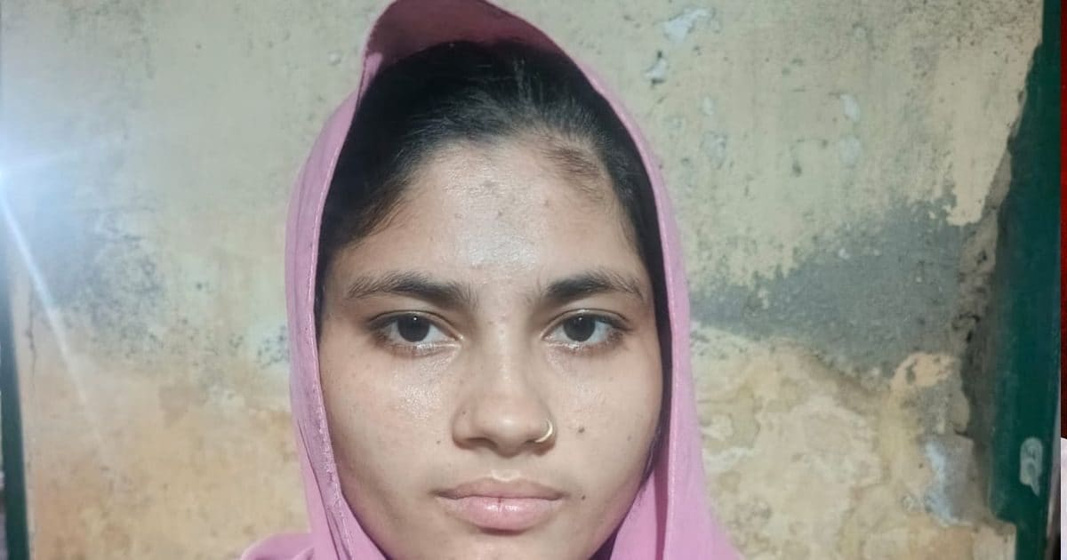 13 साल बाद गुमशुदा नाबालिग को ढूंढ़ पाई पुलिस, अब बन चुकी है 4 बच्चों ...