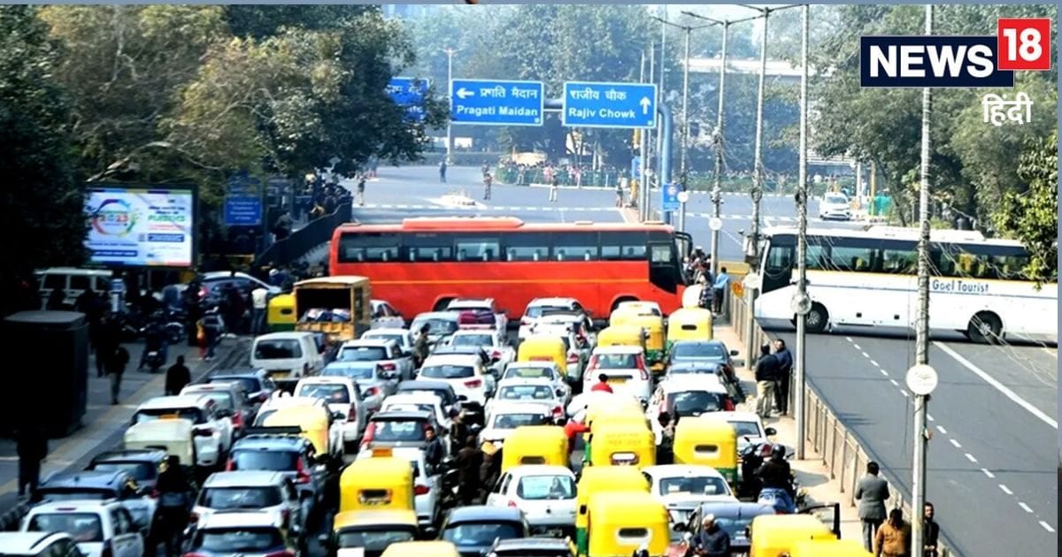 दिल्लीवालों... आज इन रास्तों से बचकर ही रहना, IPL मैच की वजह से ट्रैफिक ...