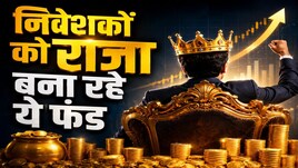 Chomu Dispute LIVE: चौमूं में आधी रात बवाल, पुलिस पर पथराव; इंटरनेट बंद ...