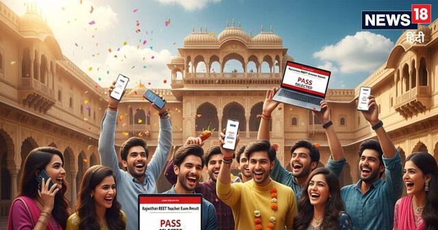 REET Mains Result 2026 : राजस्थान REET मुख्य परीक्षा रिजल्ट कब होगा ...