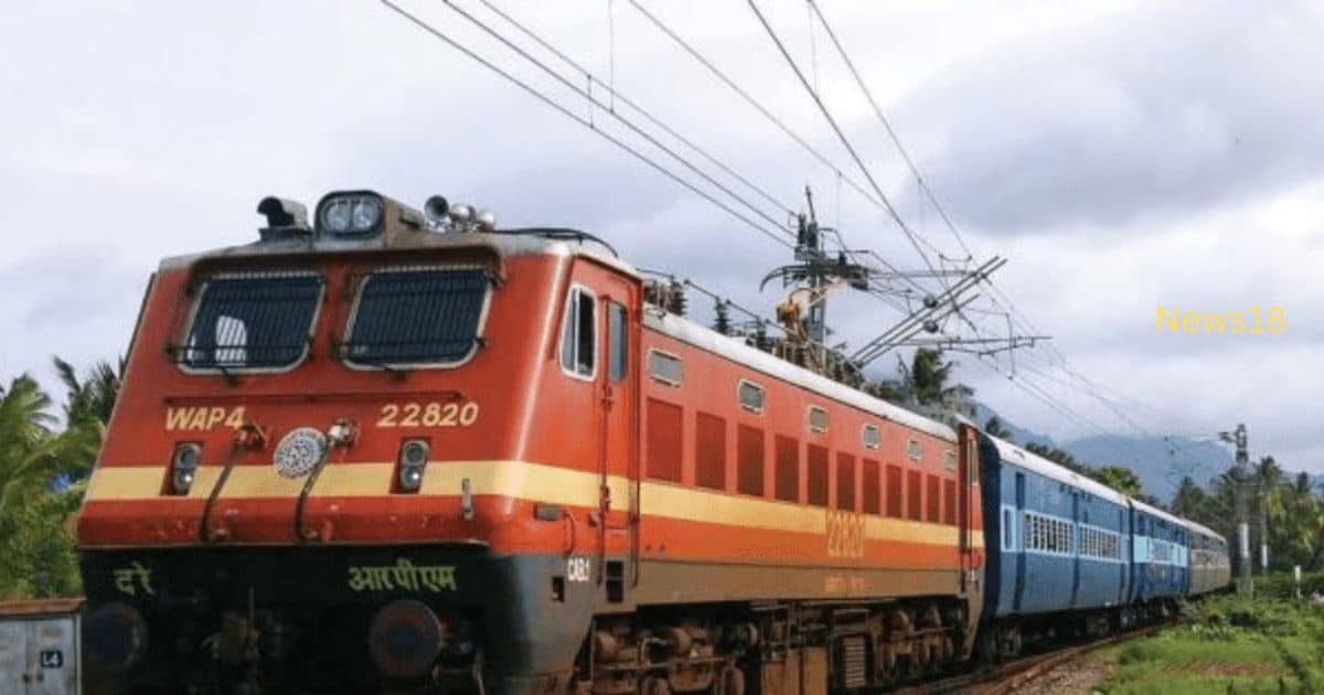 jogbani bhagalpur deoghar new train demand araria mp pradeep singh rail ...