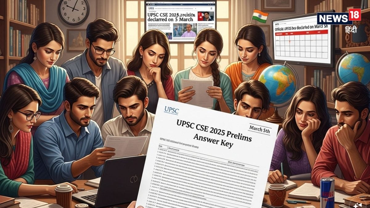 UPSC CSE 2025 Answer Key : यूपीएससी 2025 प्रीलिम्स आंसर-की जारी, 6 ...