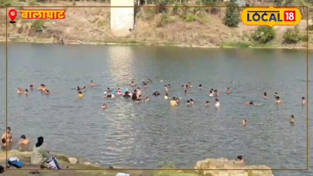 बालाघाट का नैचुरल स्वीमिंग पुल...1 रुपये का खर्चा नहीं, सुबह से लगती ...