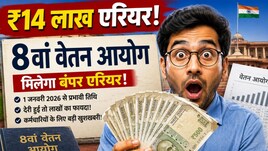 गुजरात में 'जल-जंगल-जमीन' पर आर-पार! वडोदरा पहुंचे राहुल गांधी ...