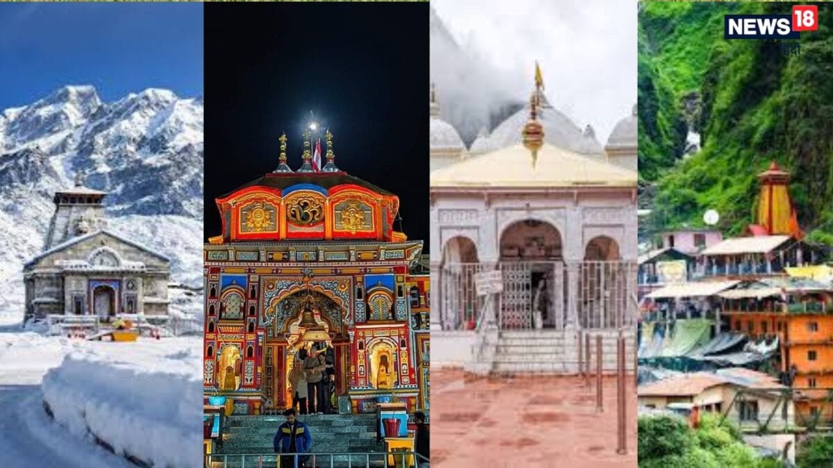 केदारनाथ में रिकॉर्ड भीड़ के बाद अलर्ट, चारधाम यात्रा के लिए नई SOP ...