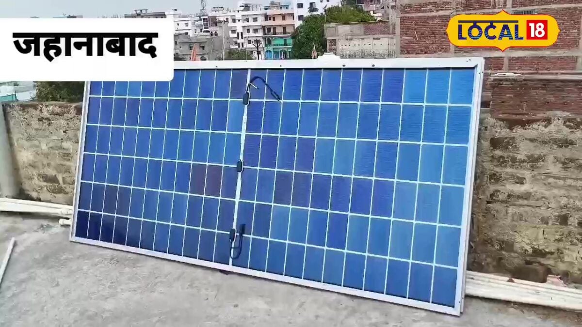 which types solar panel install in home know solar rooftop scheme ...