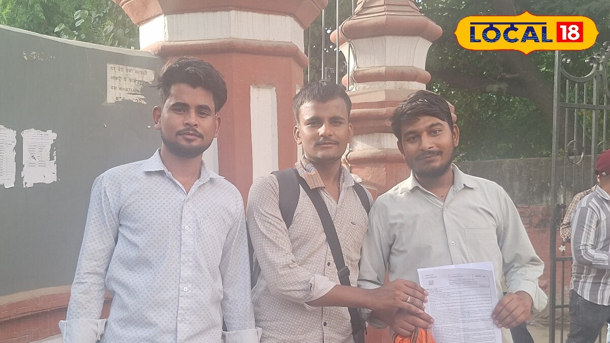 पेपर था आसान लेकिन GS ने कर दिया खेल, मेरठ में अभ्यर्थियों ने बताया ...