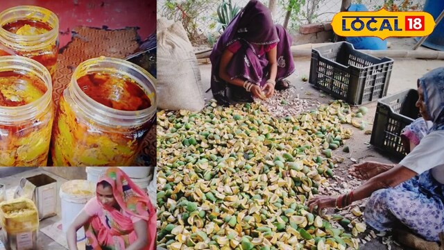 Aam Ka Achaar Recipe I bharatpur news I rajasthan news I भरतपुर का फेमस ...