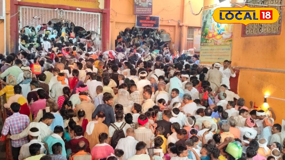 Somvati Amavasya 2026: भीषण गर्मी के बीच चित्रकूट में उमड़ा आस्था का ...