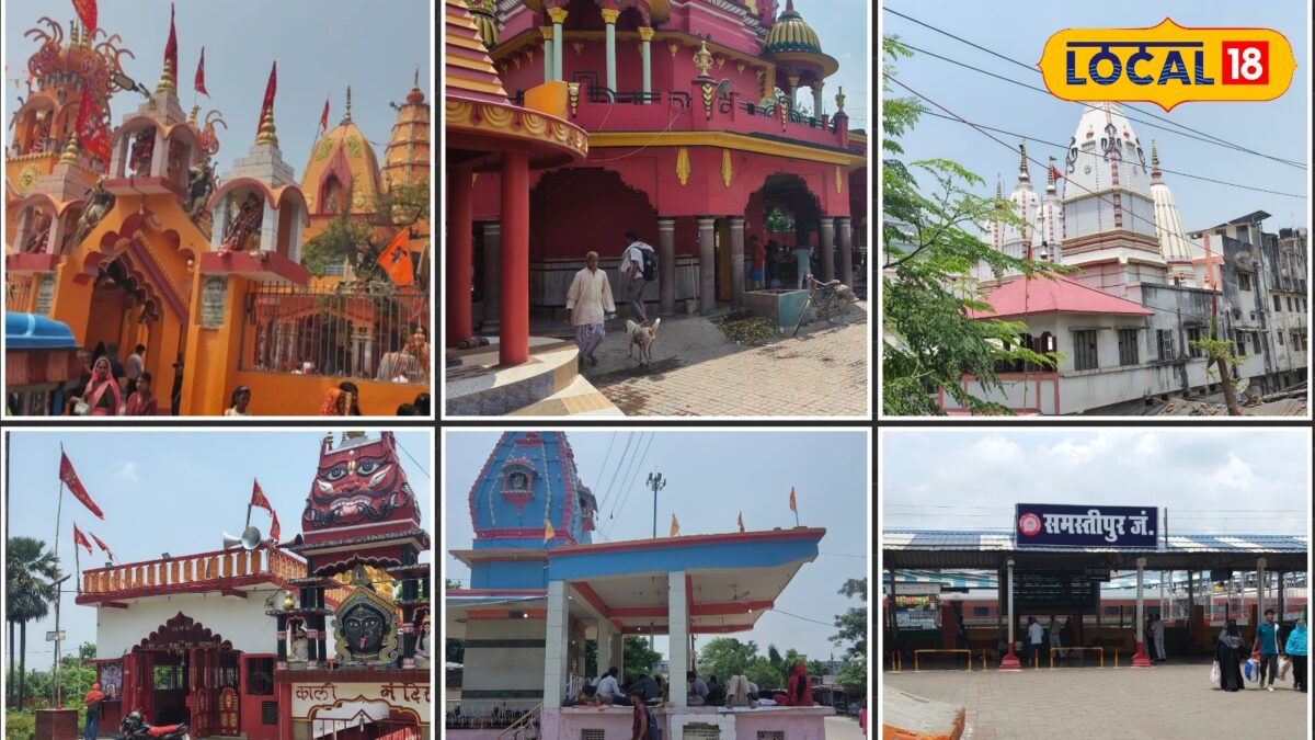 Samastipur Junction Best Places To Visit: स्टेशन के पास घूमने के लिए ...
