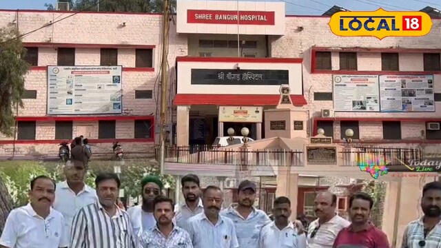 Pali News | Pali Hospital Ground Report | पाली बांगड़ अस्पताल में ...