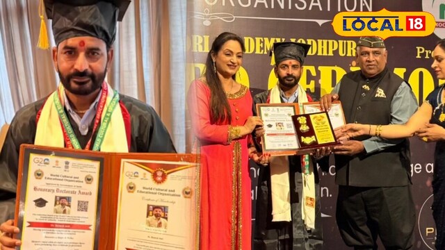रमेश माली को WCEO से मानद डॉक्टरेट उपाधि I Pali news I rajasthan news I