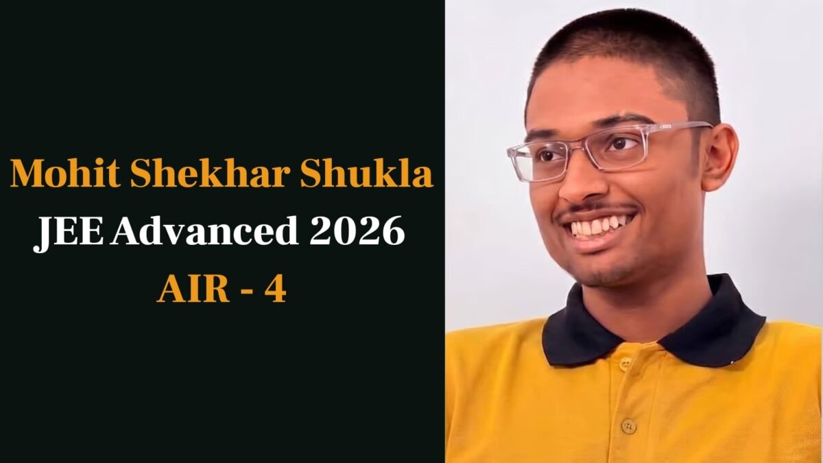 कोई फोन नहीं, सिर्फ मिलेगा Google का एक्सेस... JEE Advanced में बेटा ...