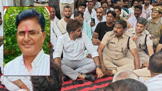 Kotputli BJP Leader Murder Case: रामवतार असवाल की हत्या की क्या थी वजह ...