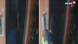 Viral video Boy hit by passenger form fast running train while making ...