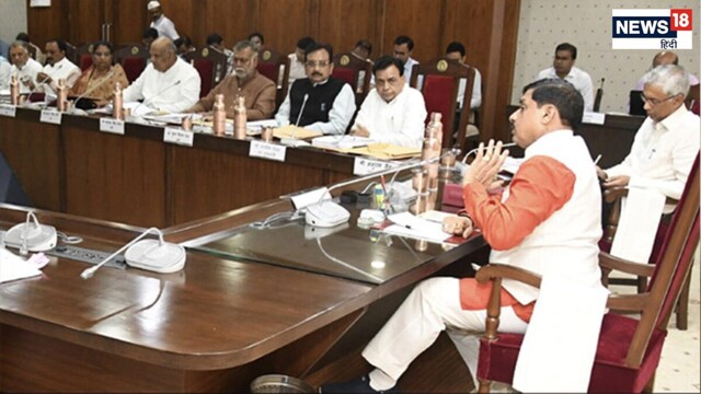 MP UCC: मोहन यादव ने कैबिनेट मीटिंग में की घोषणा, बताया कब आएगा पहला ...