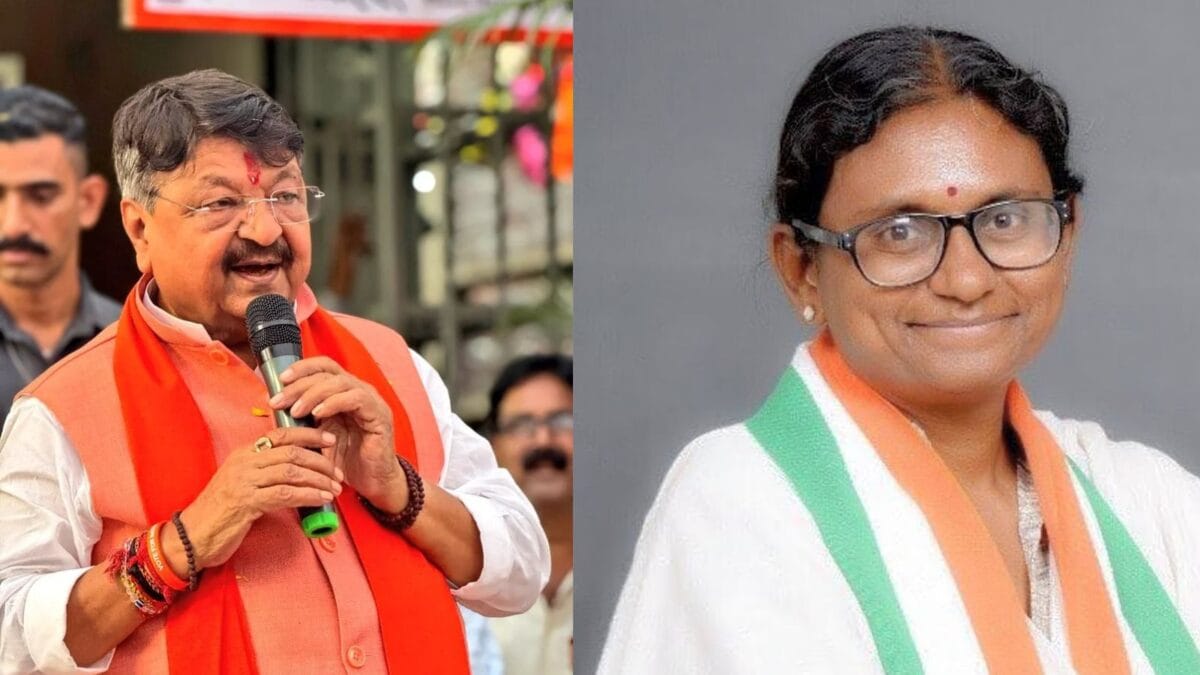 Rajya Sabha Election: 'मीनाक्षी नटराजन का नॉमिनेशन रद्द होना चाहिए ...