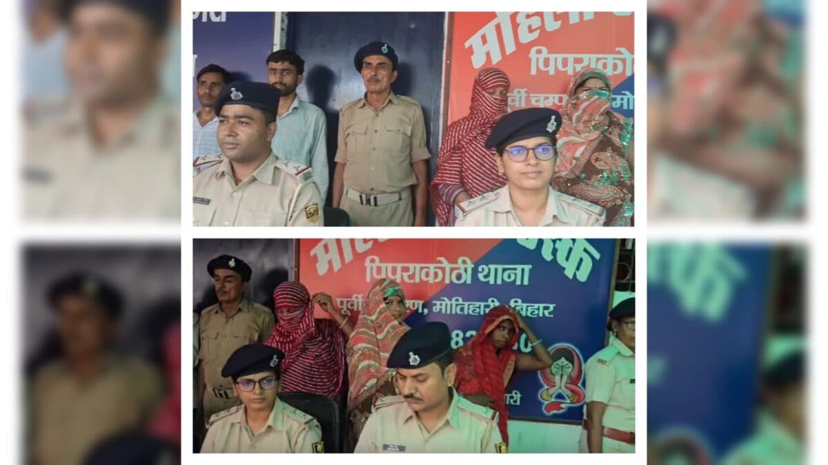 बिहार में मानव तस्कर गैंग का भंडाफोड़! दो बच्चों की मां को राजस्थान में ...