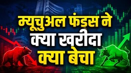 SL A vs IND A: छेड़ोगे तो छोड़ेंगे नहीं... वैभव सूर्यवंशी से उलझना पड़ा ...