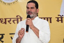 Prashant Kishor News in Hindi, Prashant Kishor Latest News, Prashant ...