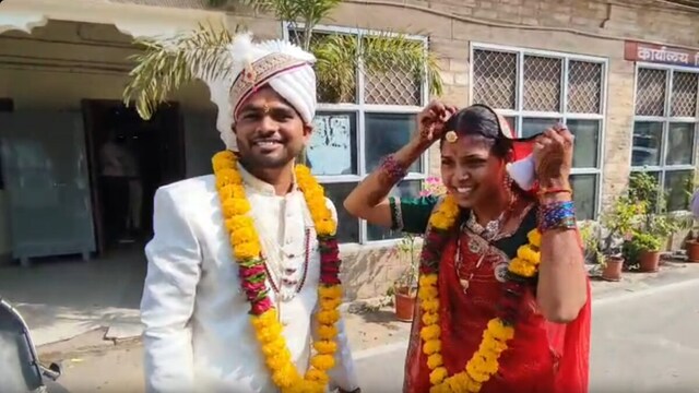 Ajmer News | Rajasthan News | Love Marriage Story | अजमेर कलेक्ट्रेट ...
