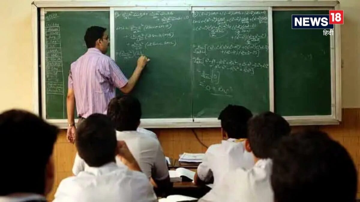 Rajasthan Senior Teacher Bharti | राजस्थान वरिष्ठ अध्यापक भर्ती में ...