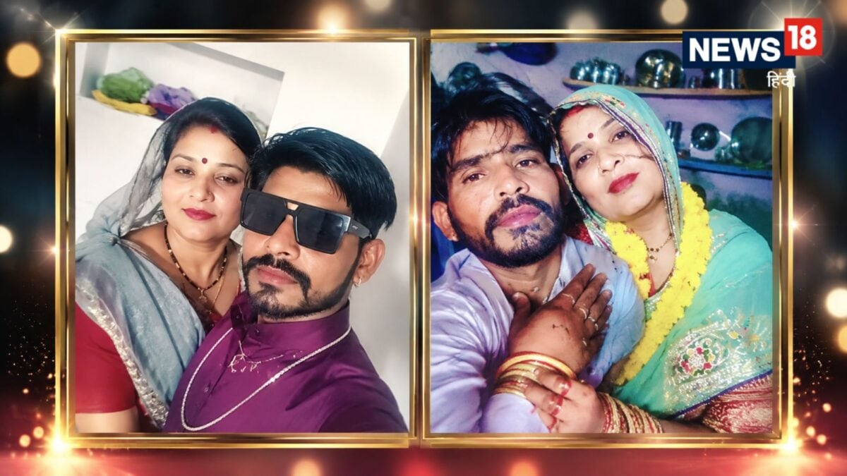 Saas-damad Viral Video | Truth of Saas-Damad Marriage | 'वो मेरी सास ...