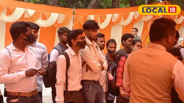 Saharanpur Rojgar Mela: 12 जून को चमकेगी युवाओं की किस्मत, 6 बड़ी ...