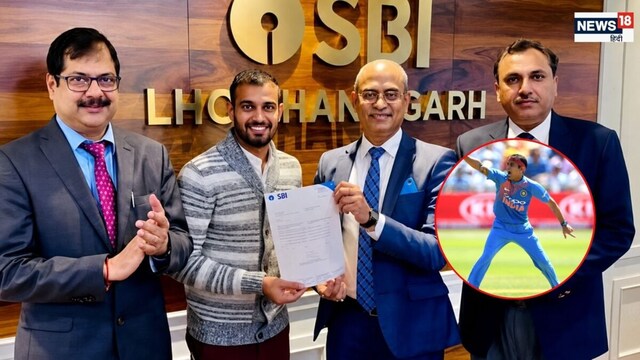 पहचाना क्या? कभी IPL में था करोड़ों का भाव, आज बैंक में नौकरी कर रहा है ...