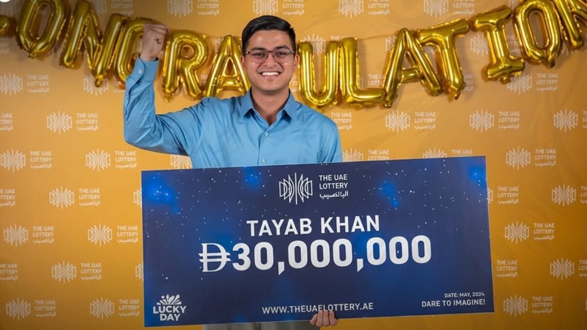 UAE Security Guard Won 15 Crore Rupees Lottery : आते-जाते लोगों को ...