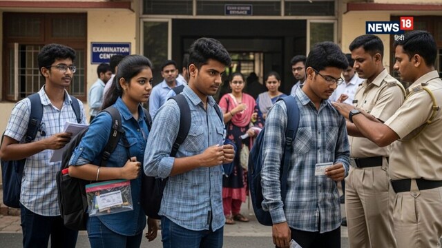 UP Police Constable Exam 2026 LIVE: यूपी सिपाही भर्ती परीक्षा में ...