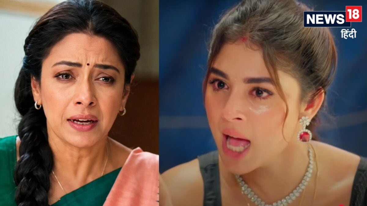 Anupama Written Update: अनुपमा होगी इमोशनल, क्या दुनिया के सामने मां के ...