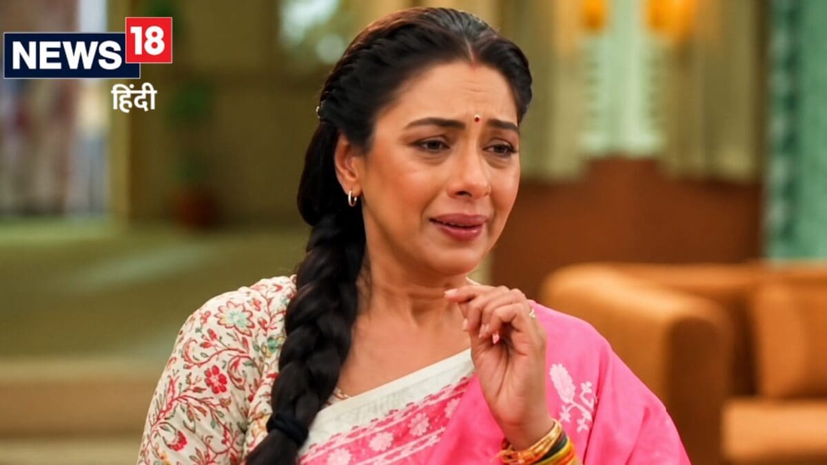 Anupamaa Written Update: कान्हा जी के सामने फूट-फूटकर रोई अनुपमा, क्या ...