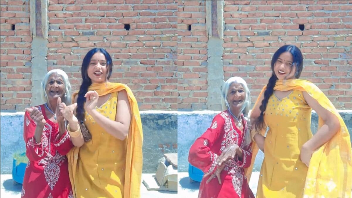 दादी को चढ़ी जवानी, पोती संग 'Yeah Baby' गाने पर लगाए जोरदार ठुमके ...