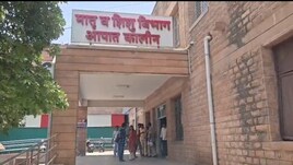 कौन है बिहार का बदमाश ललन सिंह, जिसे यूपी STF ने सहारनपुर में मार ...