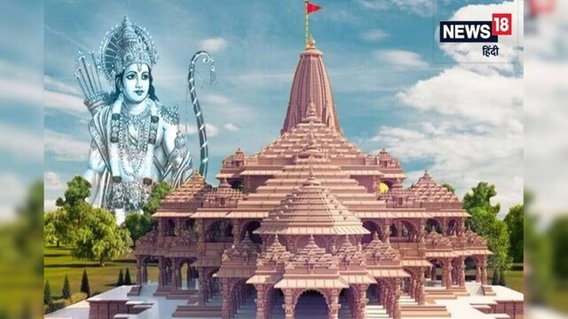 Ayodhya Ram Mandir Daan Chori Live: राम मंदिर दान चोरी केस में SIT की ...
