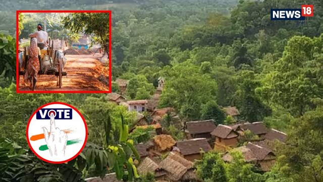 बस्तर की बदली तस्वीर! जहां वोटिंग थी खौफ, अब वहीं बढ़ रहा लोकतंत्र ...