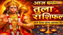 Ajab Gajab: इंजीनियर दूल्हे का 1.20 लाख वेतन, बारात में मंडप की रस्में ...
