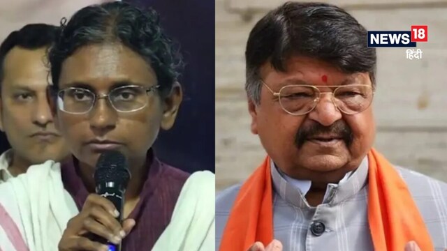 जिस वजह से हुआ मीनाक्षी नटराजन का पर्चा रद्द, वो कागज आखिर भाजपा को ...