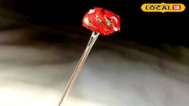 लेबर रूम, बेड पर महिलाएं, निजी एरिया में इंजेक्शन लगाती नर्स...अस्पताल ...