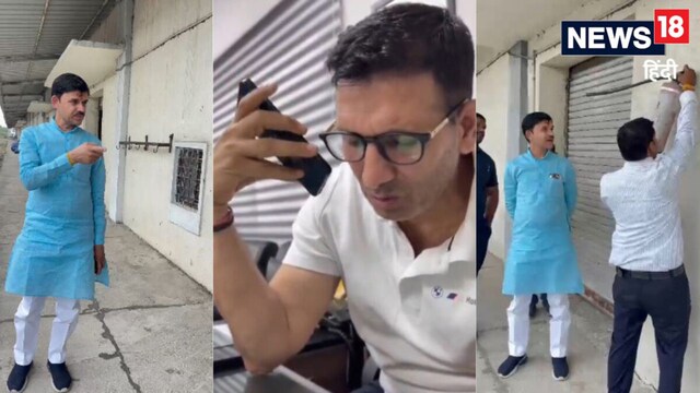 खाली कर दो मेरा वेयरहाउस... निरीक्षण से उठे सियासी घमासान के बीच जीतू ...