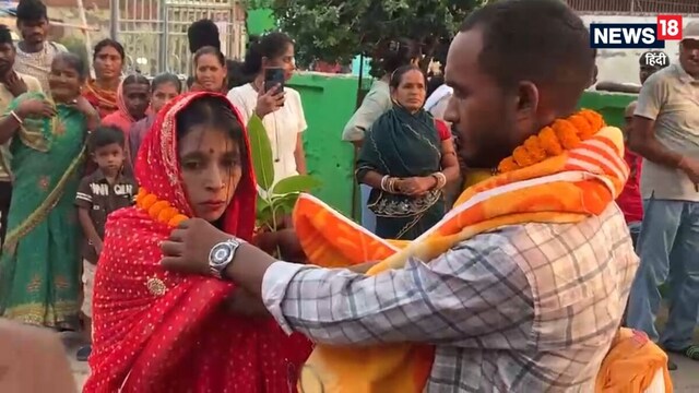शादी से पहले बेताब हुआ दूल्हा, दुल्हन से चोरी छिपे कर रहा था मुलाकात ...