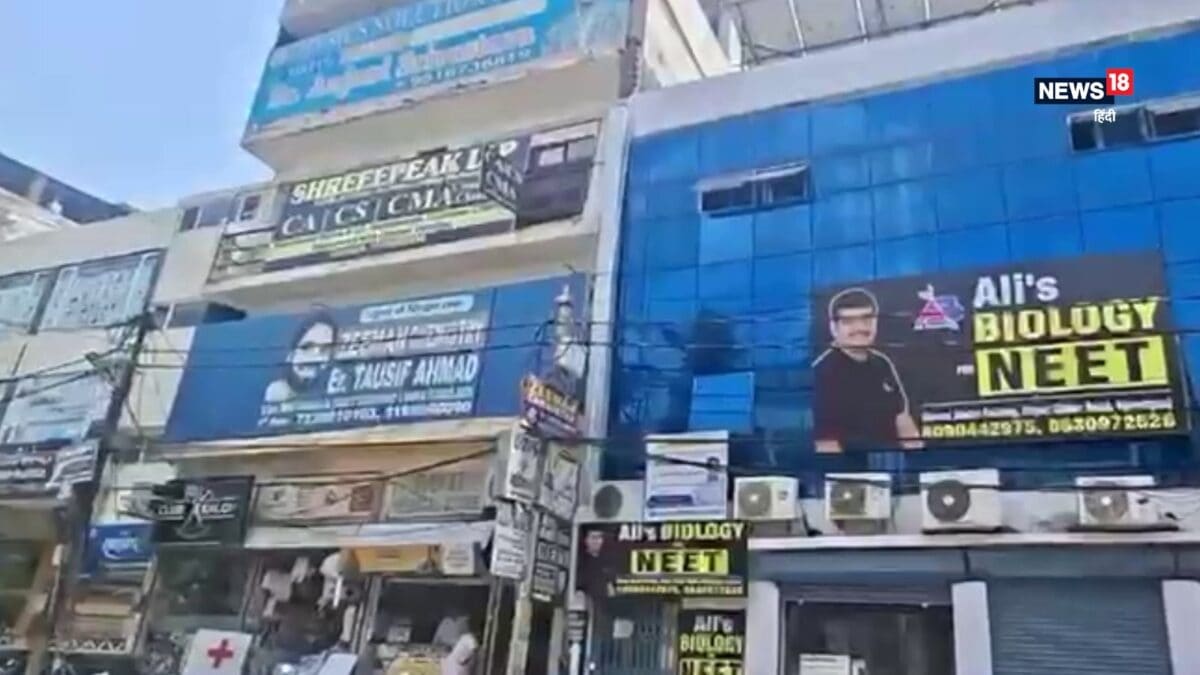 Lucknow Coaching Fire: किसी ने हटाए बोर्ड, तो कइयों के शटर डाउन, लखनऊ ...