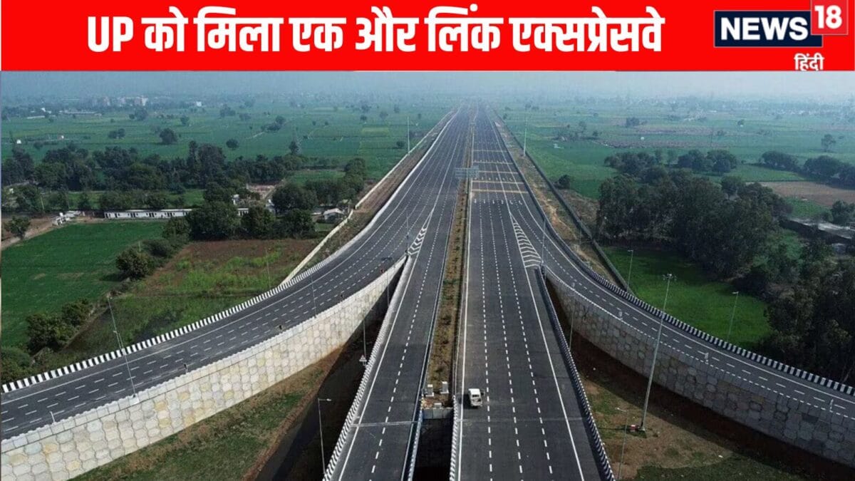 4,775 करोड़ की लागत, 51 किमी लंबाई, लखनऊ में बन रहे इस लिंक एक्सप्रेसवे ...