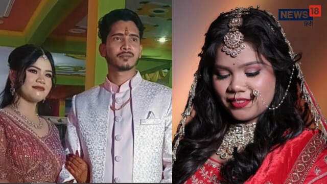 इटावा: शादी के 3 महीने बाद नवविवाहिता की मौत, पति और सास फरार, पुलिस ने ...