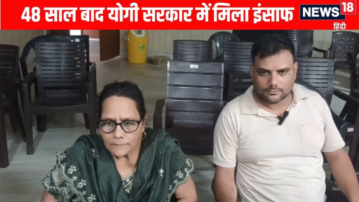 उस रस्‍तोगी परिवार की कहानी, जिसने संभल दंगों में सबकुछ खोया, 48 साल ...