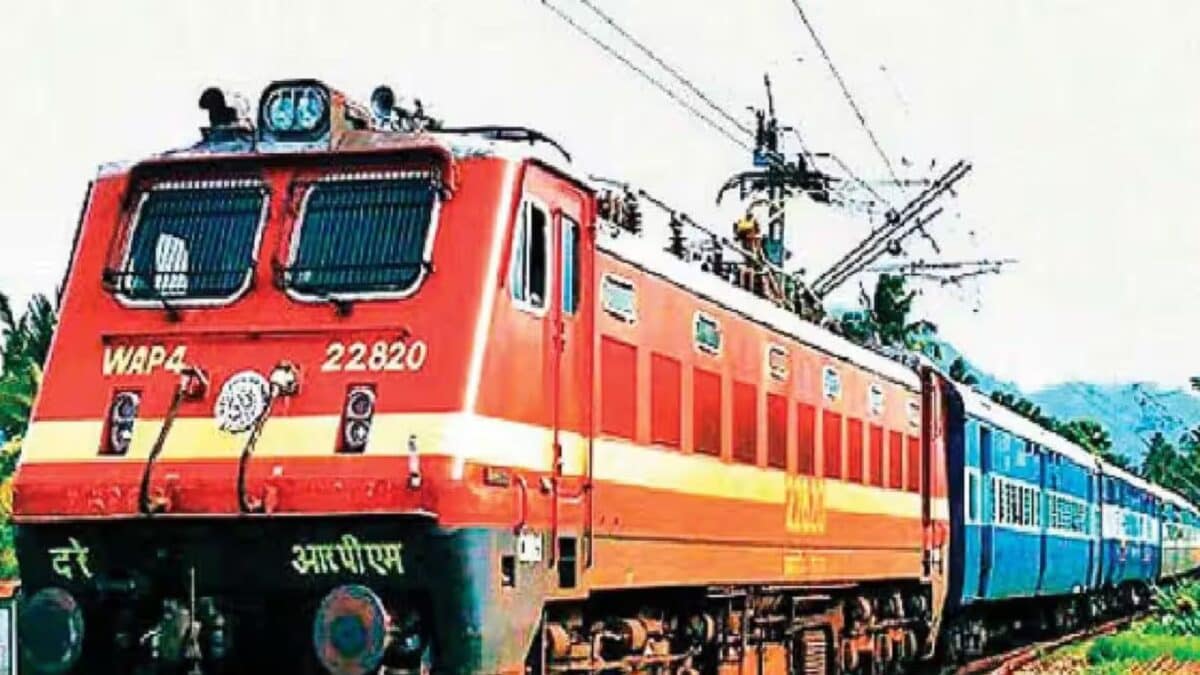 विक्रमशिला सेतु जाम से मिलेगी राहत! इस ट्रेन से करें गंगा पार, भागलपुर ...